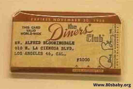 The History Of Credit Cards In The 80s And 90s - 80s Baby